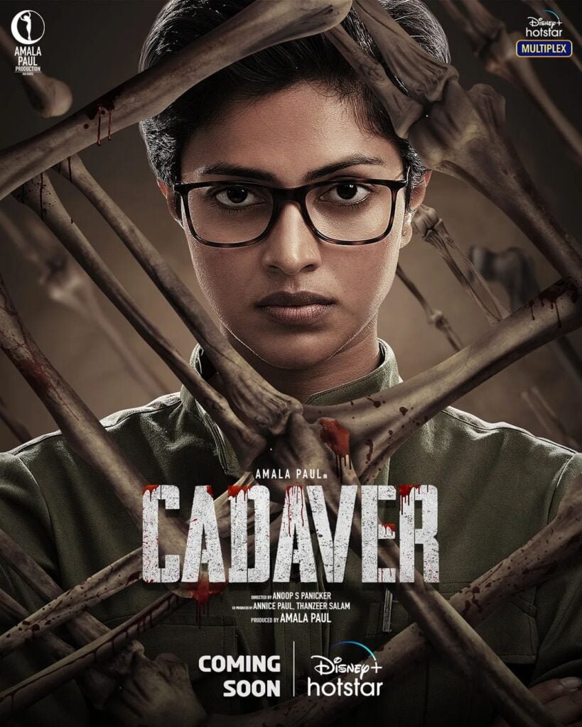 Cadaver Movie 2022 Cast Crew Release Date Story Review Poster