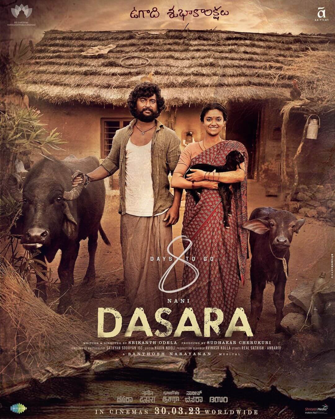 Dasara Movie 2023 Cast Release Date Story Budget Collection