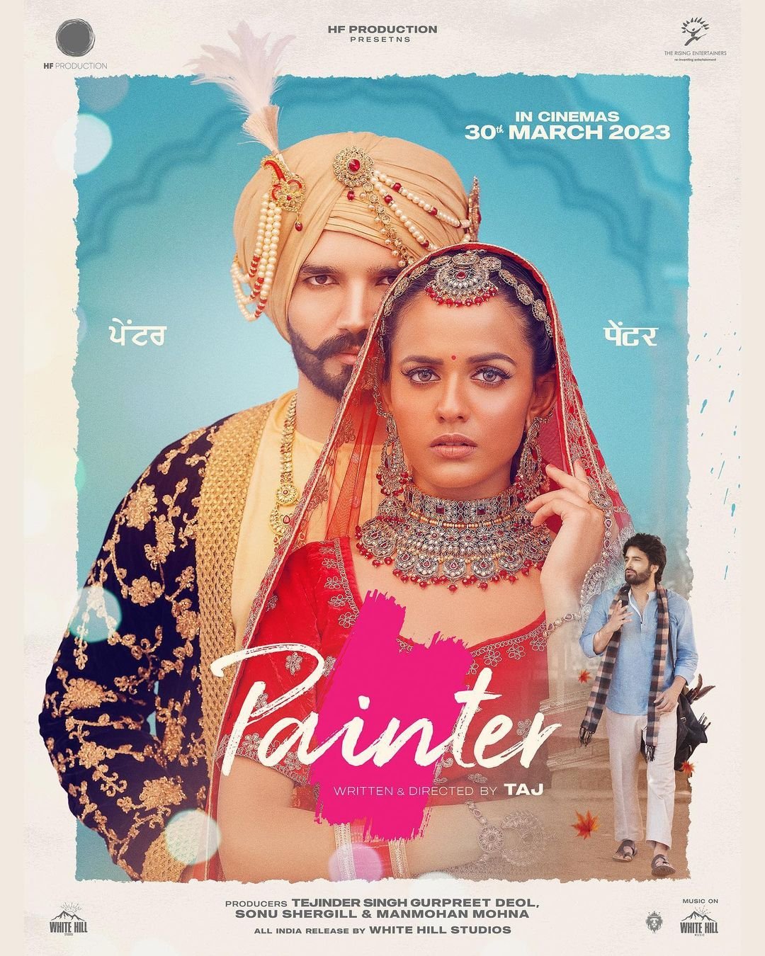 Painter Movie 2023 Cast Release Date Story Budget Collection