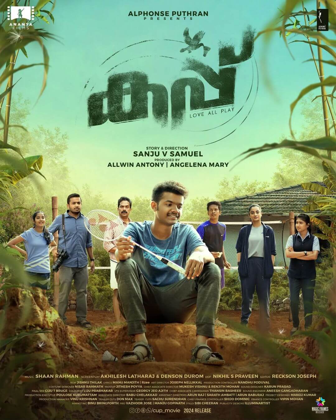 Cup Movie 2024 Release Date Cast Story Budget Collection