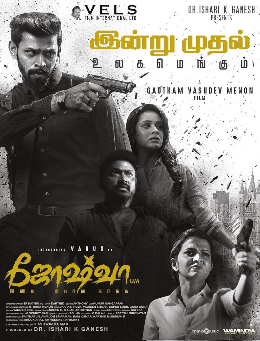 Joshua: Imai Pol Kaka Movie (2024) - Release Date, Cast, Story, Budget ...