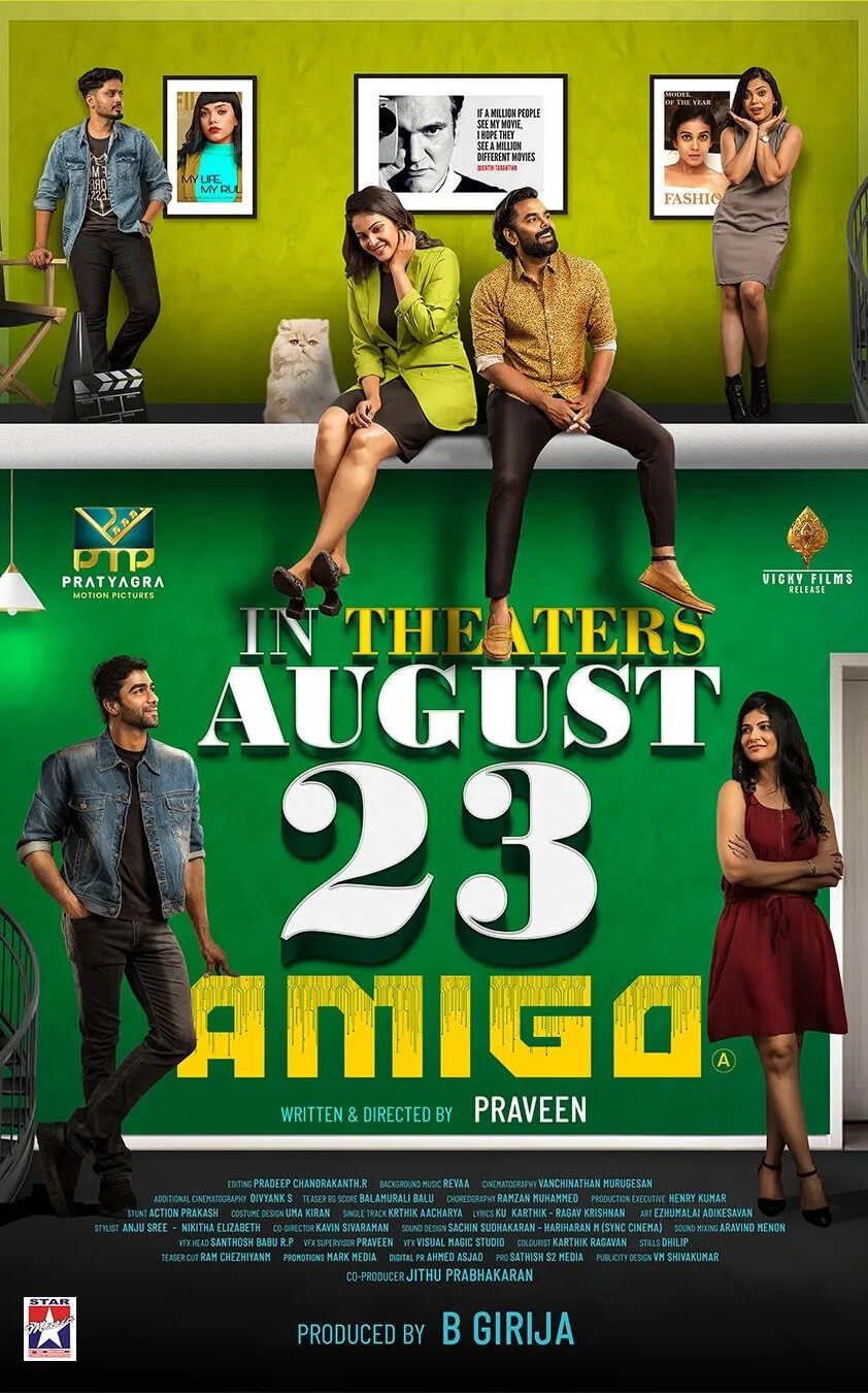 Amigo Movie (2024) - Release Date, Cast, Story, Budget, Collection ...