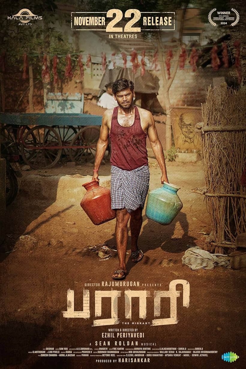 Parari Movie (2024) - Watch Online, Release Date, Cast, Story, Budget ...