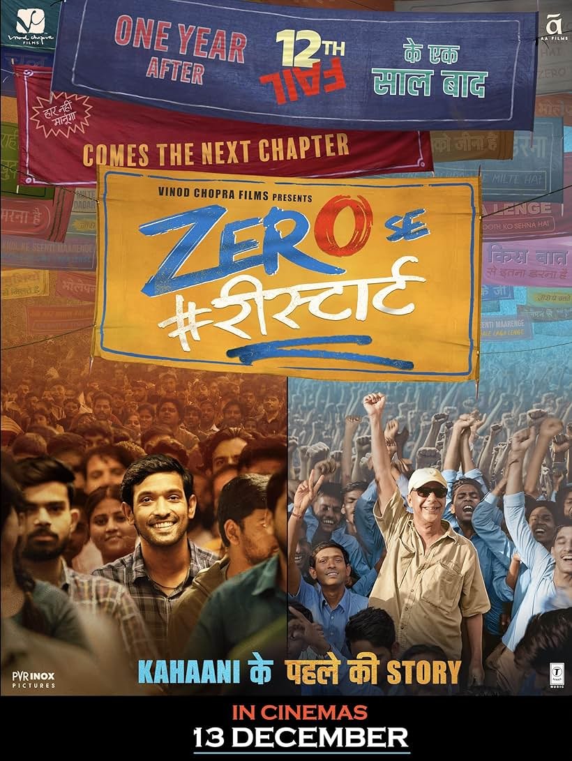 Zero Se Restart Movie (2024) - Watch Online, Release Date, Cast, Story ...